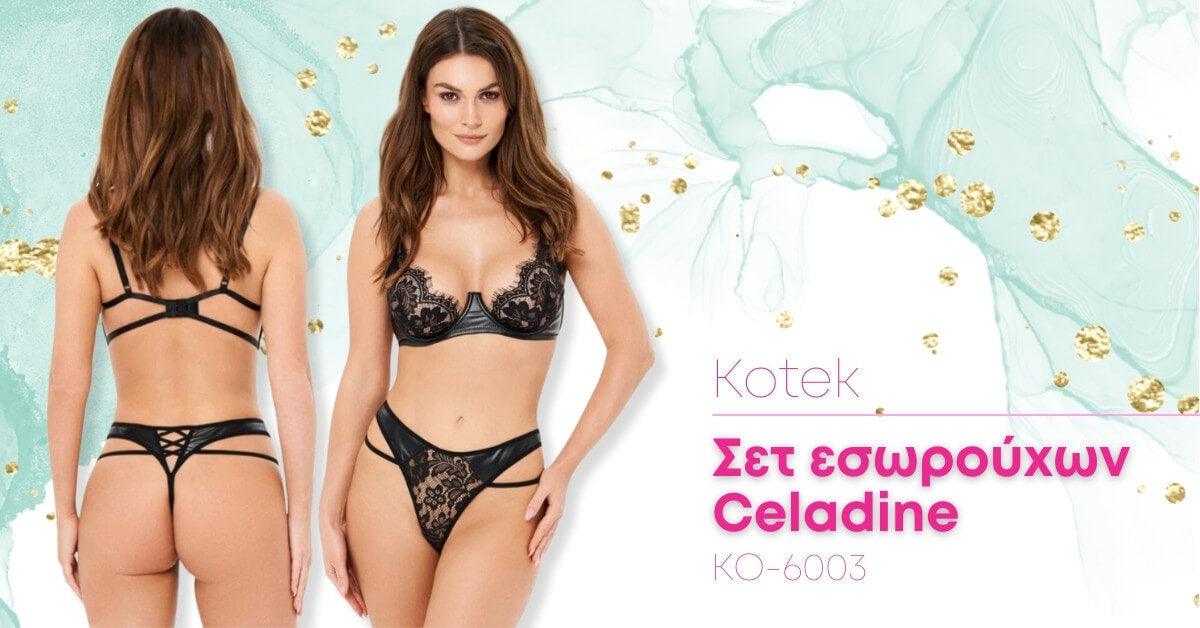 Celadine Black Underwear Set by Kotek – E-string.gr